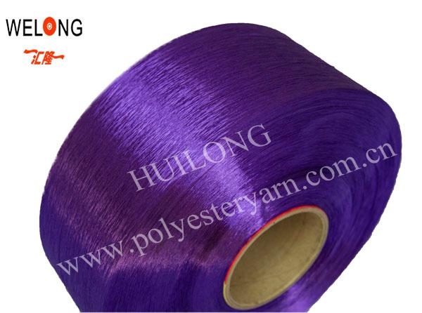 100d polyester dope dyed fdy yarns - 100/36 - Huilong (China ...