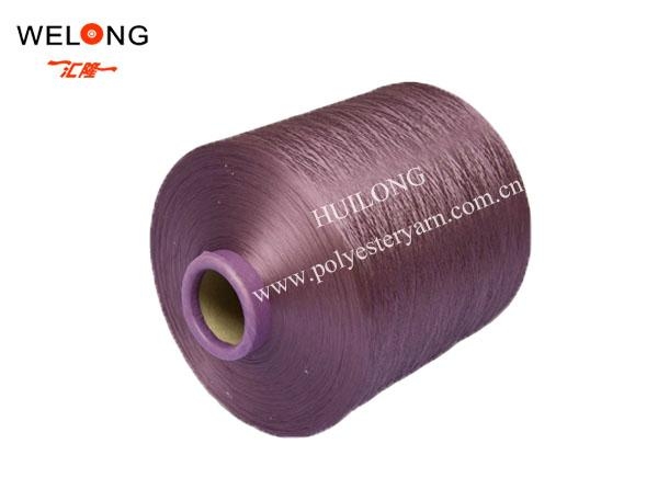 100% dty dope dyed bright polyester yarn - 150d/48f - Huilong (China Manufacturer) - Yarn ...