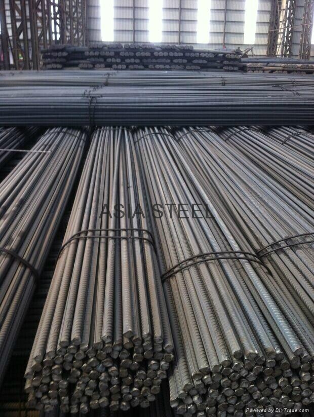 Deformed bar - DB - Asia steel (China Manufacturer) - Bars, Rods ...