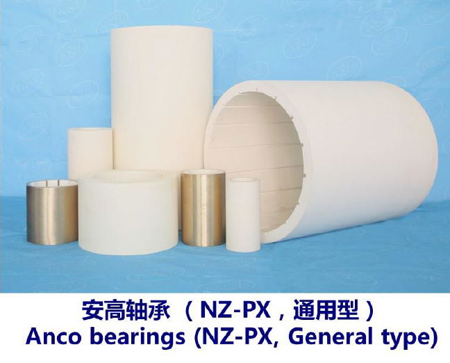 Anco bearings - NZ-PX NZ-PN - ANCO bearings (China Trading Company ...