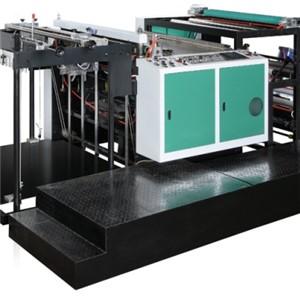 RYHQ-D Paper Sheeter With Stacker (null Manufacturer) - Funeral ...