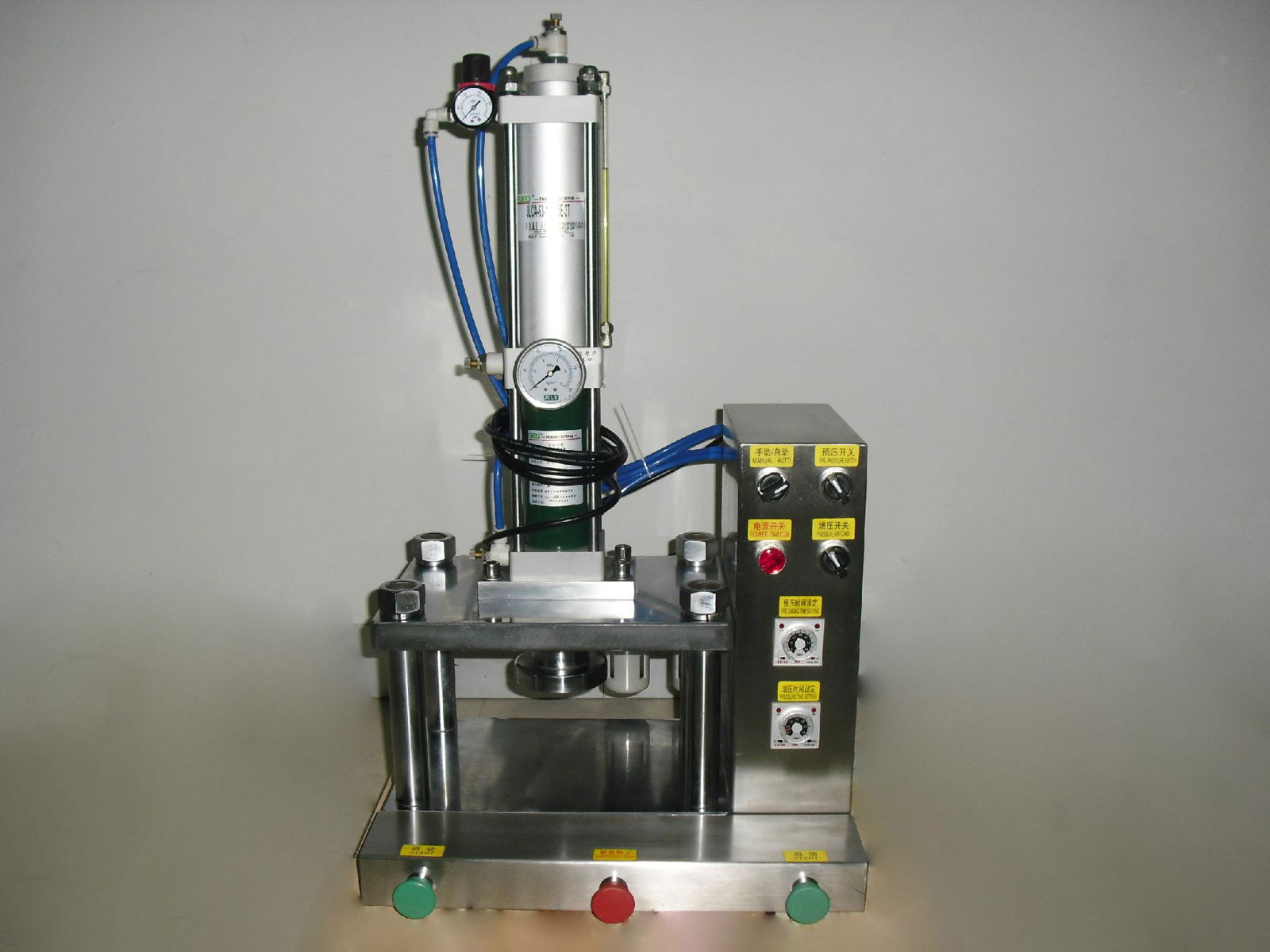 lab eye shadow facial powder compact machine - YC-03 - YETO (China ...