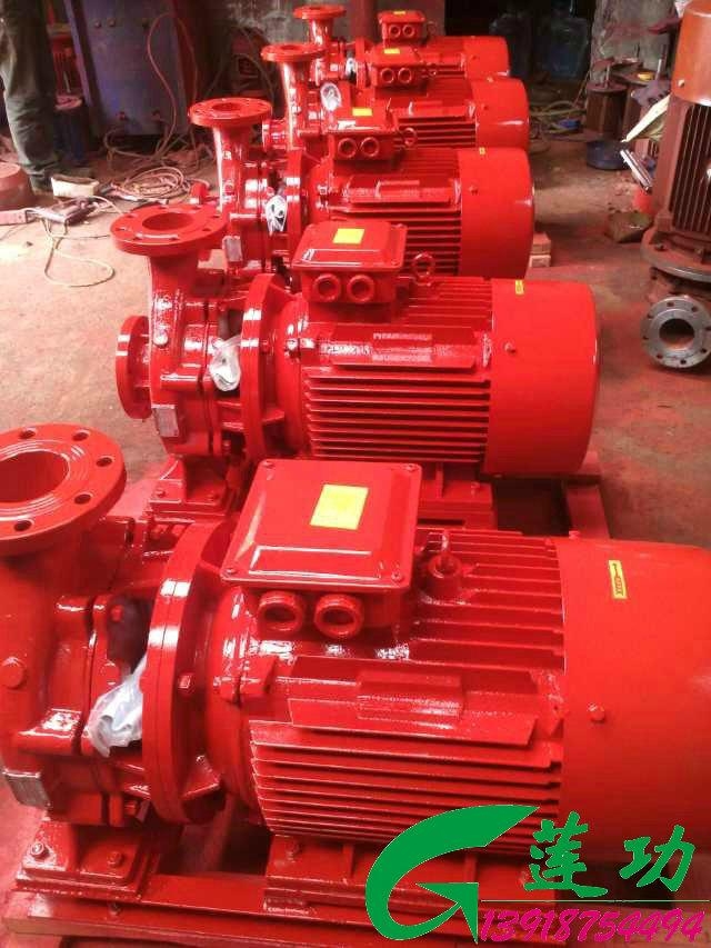 XBD-HW恆壓切線消防泵 - 上海蓮功泵業 (中國 上海市 生產商) - 消防設備 - 安全、防護 產品 「自助貿易」