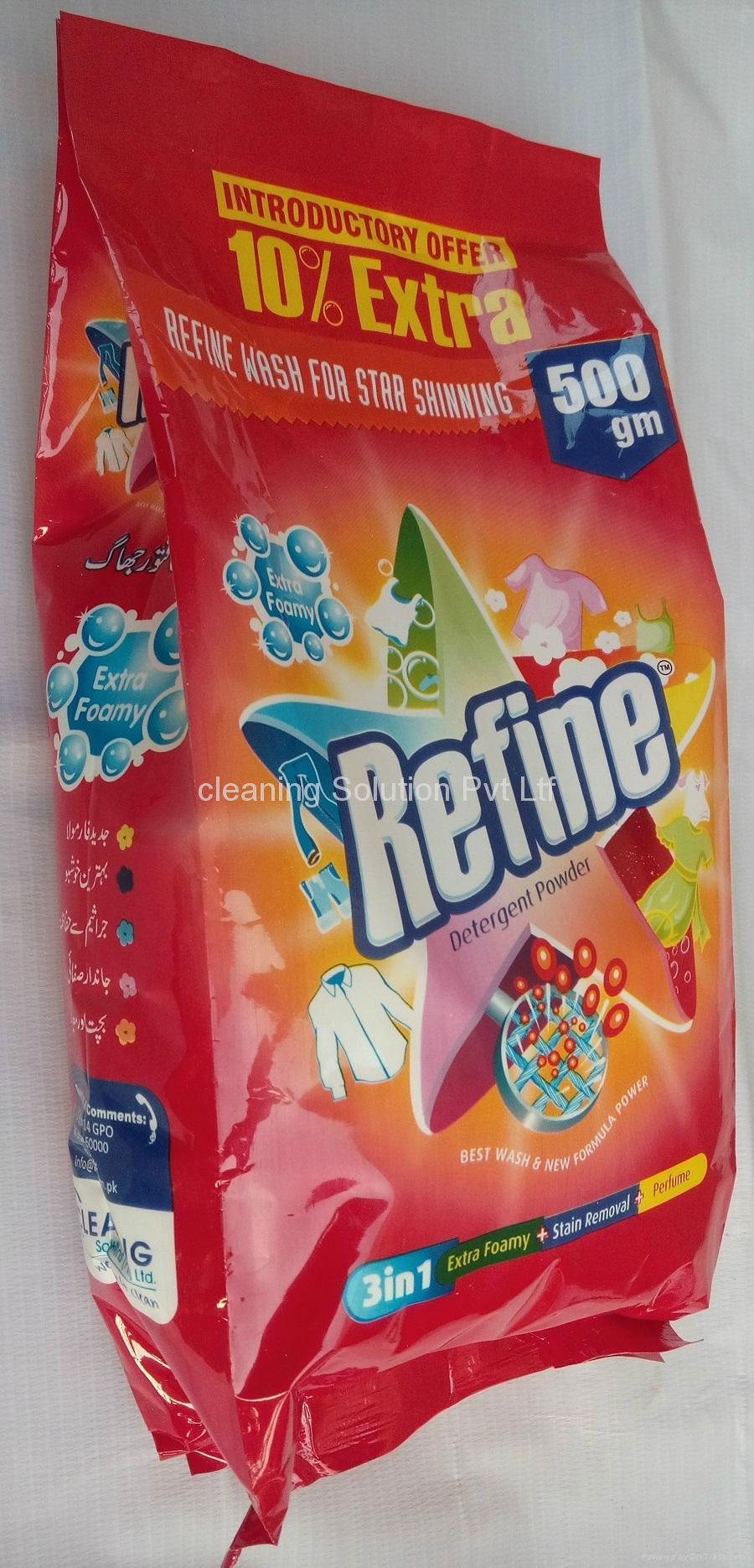 Hero Washing Powder - hero (Pakistan Manufacturer) - Fine Chemicals ...