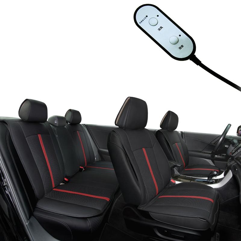 five seat cushons F10 wire control two functions car seat cushion ...