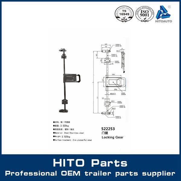 Stainless Steel Truck Door Locks - 52253S - Hito Auto (China Trading ...