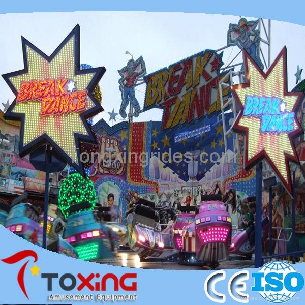 24 seats amusement rides crazy dance rides - TX-CD - Tongxing (China ...