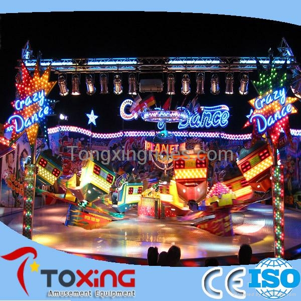 24 seats amusement rides crazy dance rides - TX-CD - Tongxing (China ...