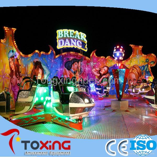 24 seats amusement rides crazy dance rides - TX-CD - Tongxing (China ...