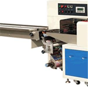 Reciprocating Horizontal Packing Machine (null Manufacturer ...