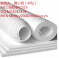 Modified PTFE Sheet manufacturer - PTFE3 - TAIFNO (China Manufacturer ...