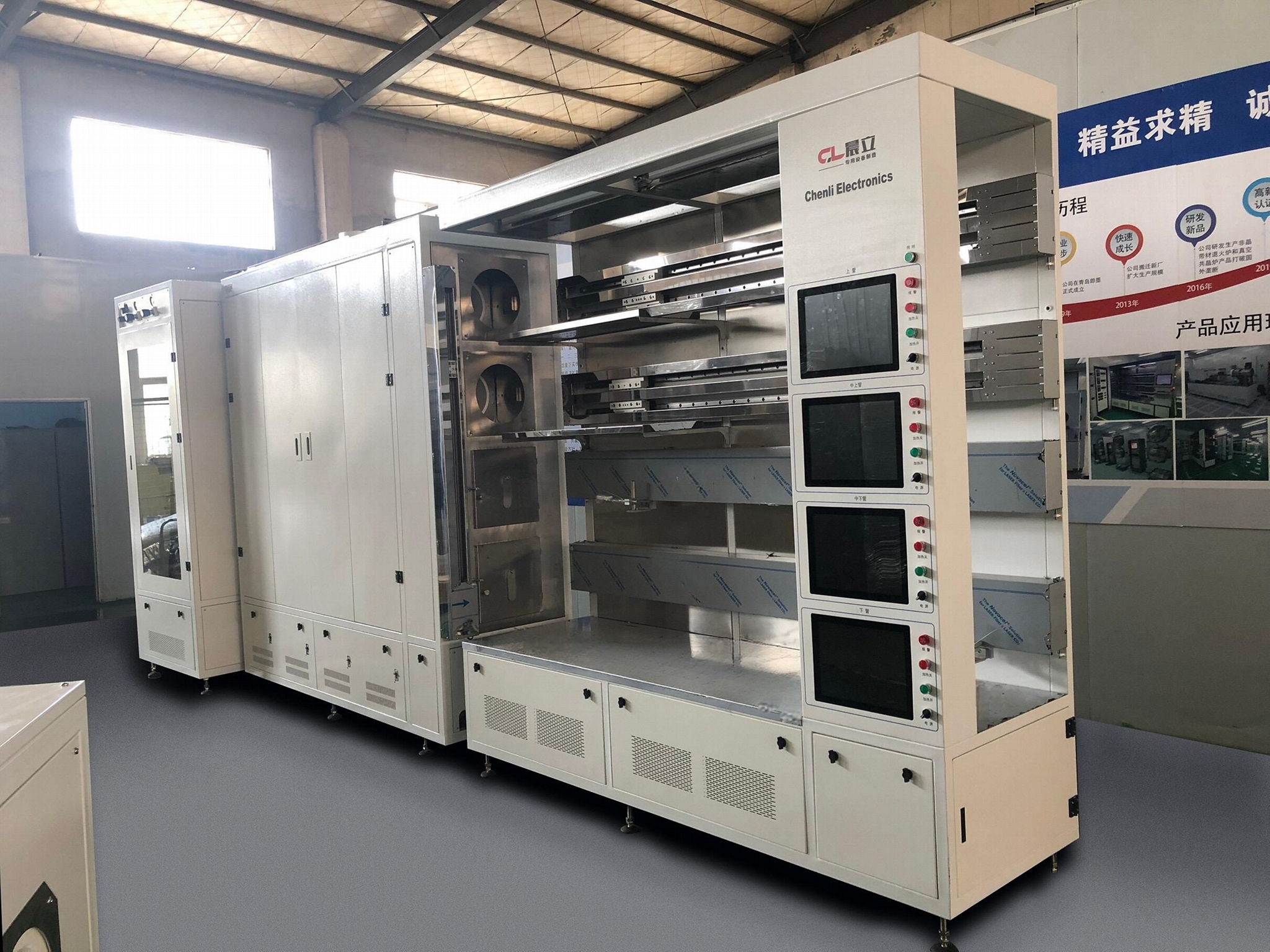 Oxidation diffusion furnace，High temperature oxidation furnace - cl ...