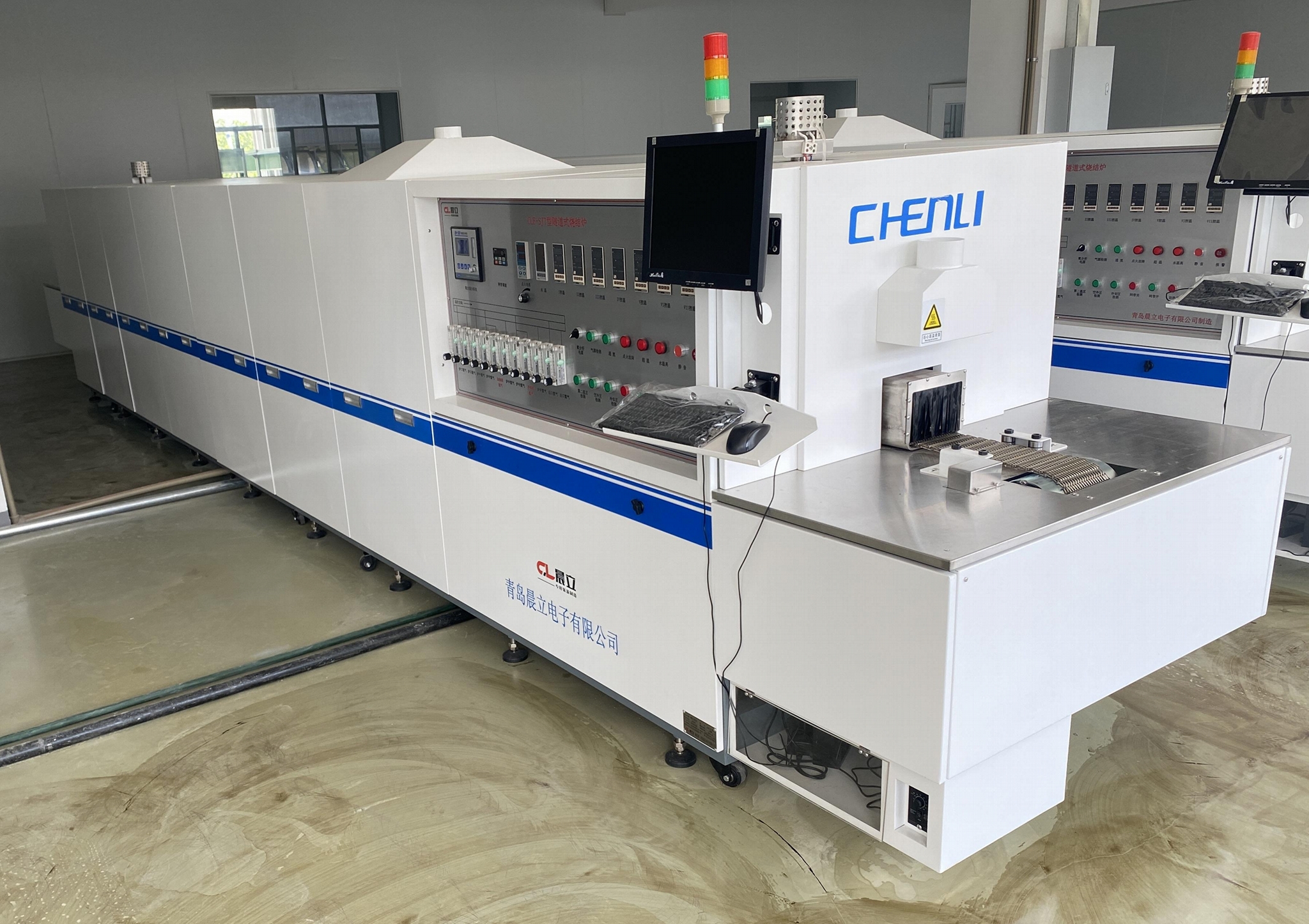 Chain type heat treatment furnace, tunnel type annealing furnace - CL ...