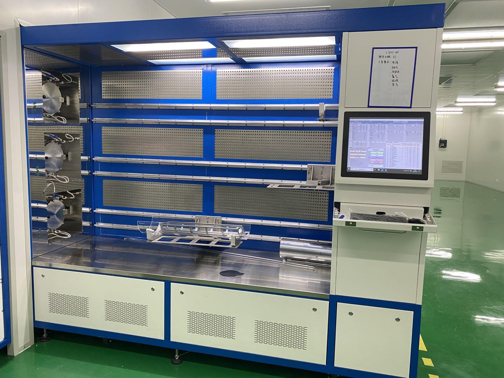 Semiconductor process equipment, silicon crystal material sintering ...