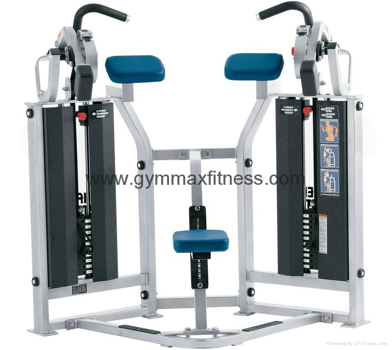 Professional exercise equipment HAMMER STRENGTH ISO-LATERAL BICEPS CURL ...