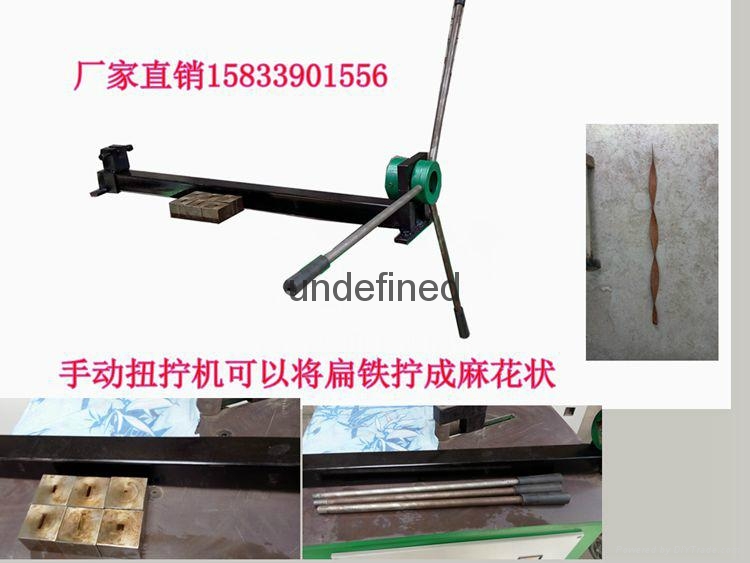 Manual twisting machine - BH-NN4 - The North Sea (China Manufacturer ...