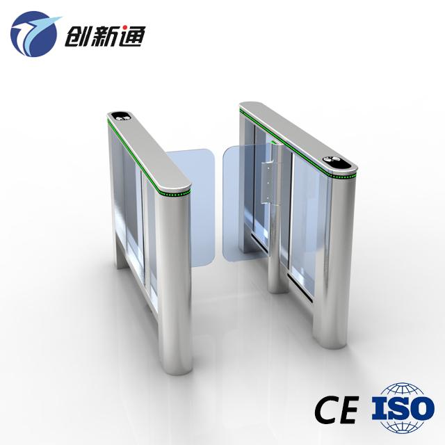 Entrance control Stadium High Speed gate - BT114 - CXT (China ...