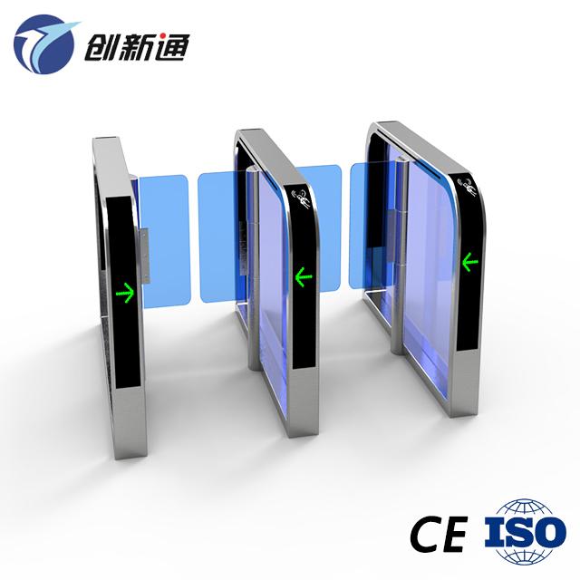 Entrance control Stadium High Speed gate - BT114 - CXT (China ...