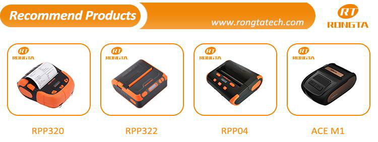 RPP02N 58mm Thermal Mobile Printer - RONGTA (China Manufacturer) - Logistics Auxiliary Equipment ...