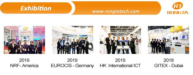 RPP02N 58mm Thermal Mobile Printer - RONGTA (China Manufacturer ...