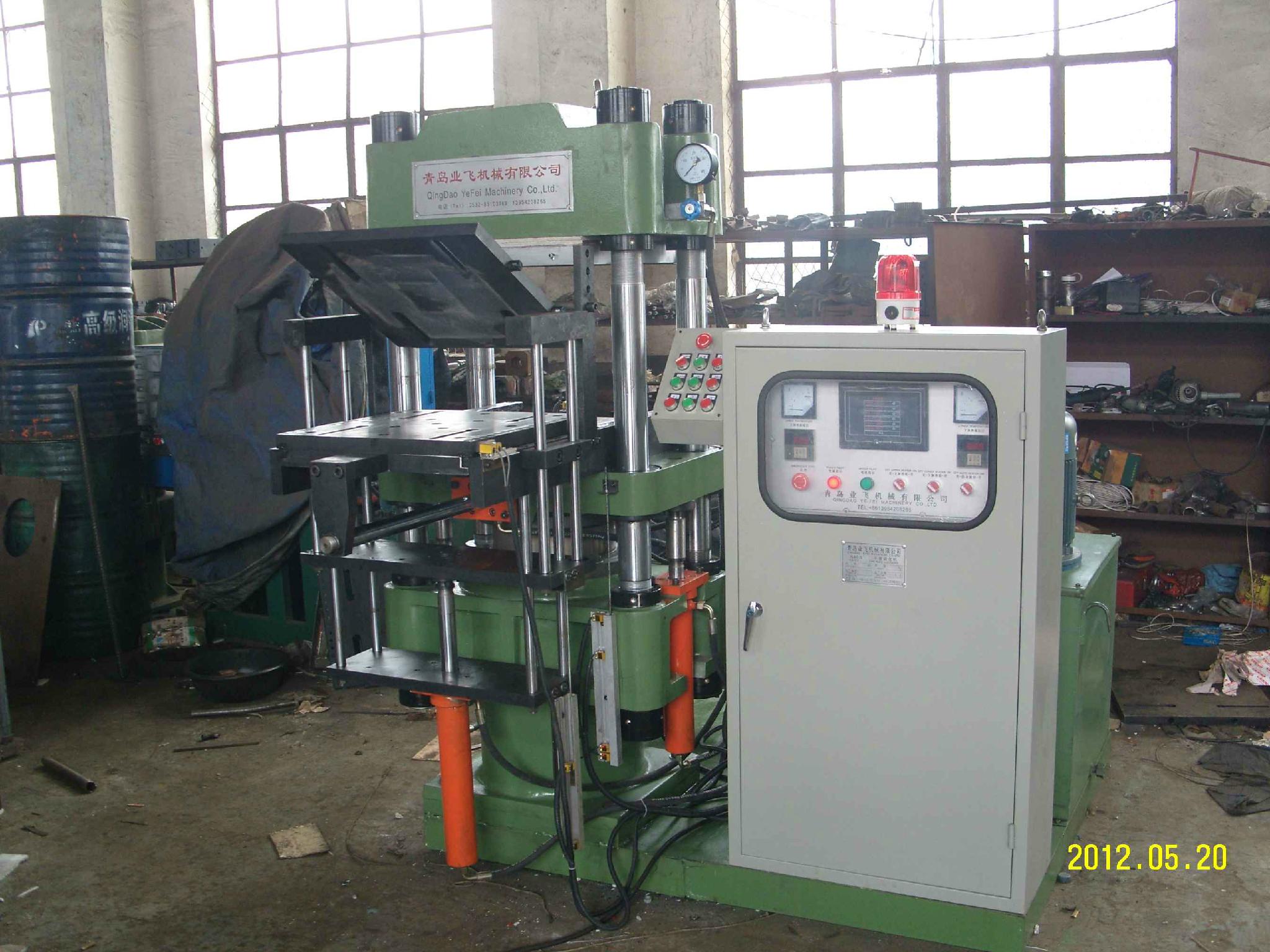 Rubber Vulcanizing Press Hydraulic Press Vulcanizer Machine - XLB ...