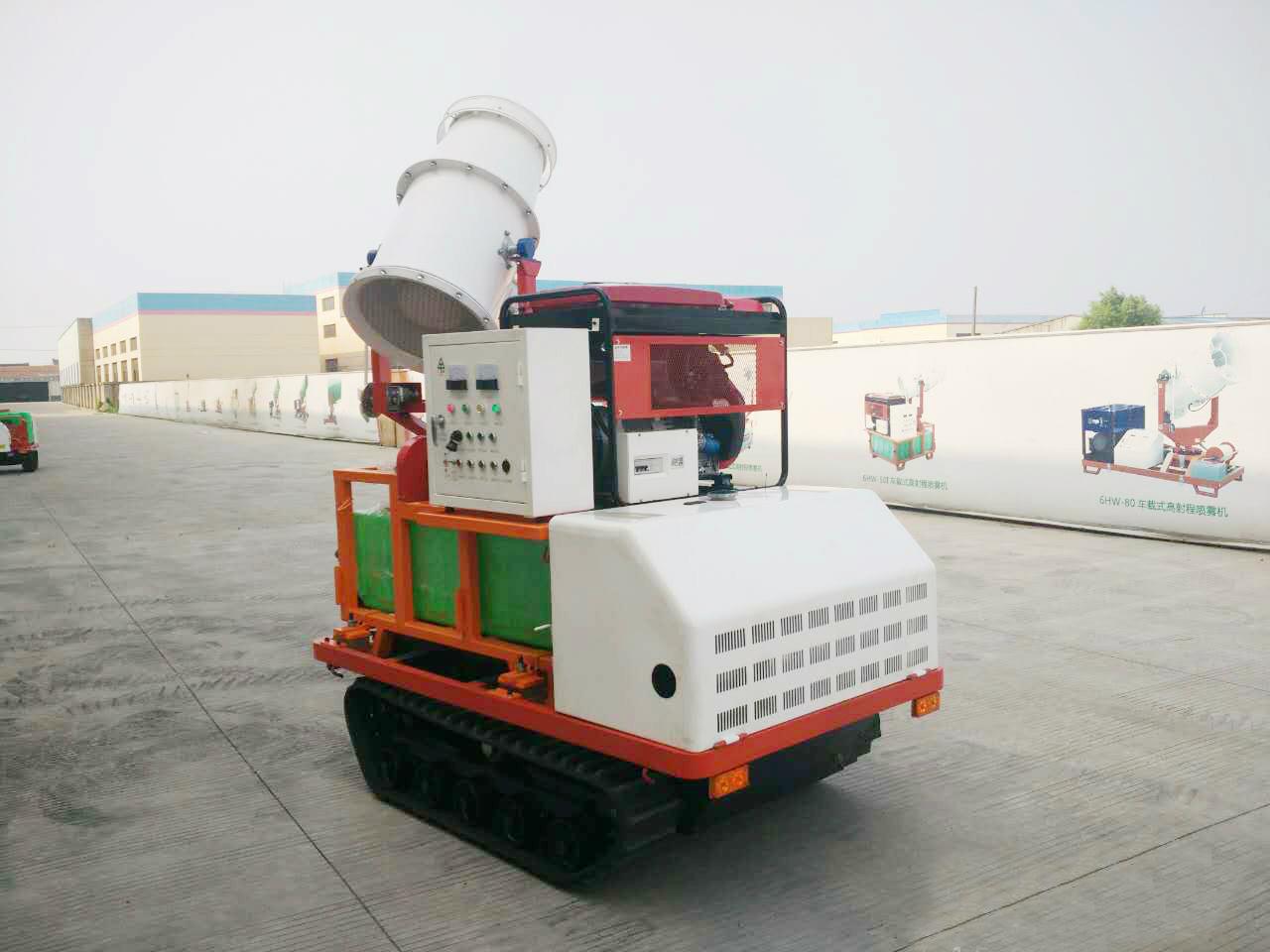 Mini crawler garden air blast power sprayer - WL-8A - WALI (China ...