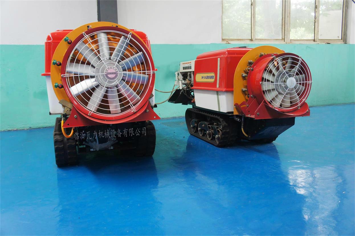 Mini remote control bower sprayer 3WF-500C - WALI (China Manufacturer ...