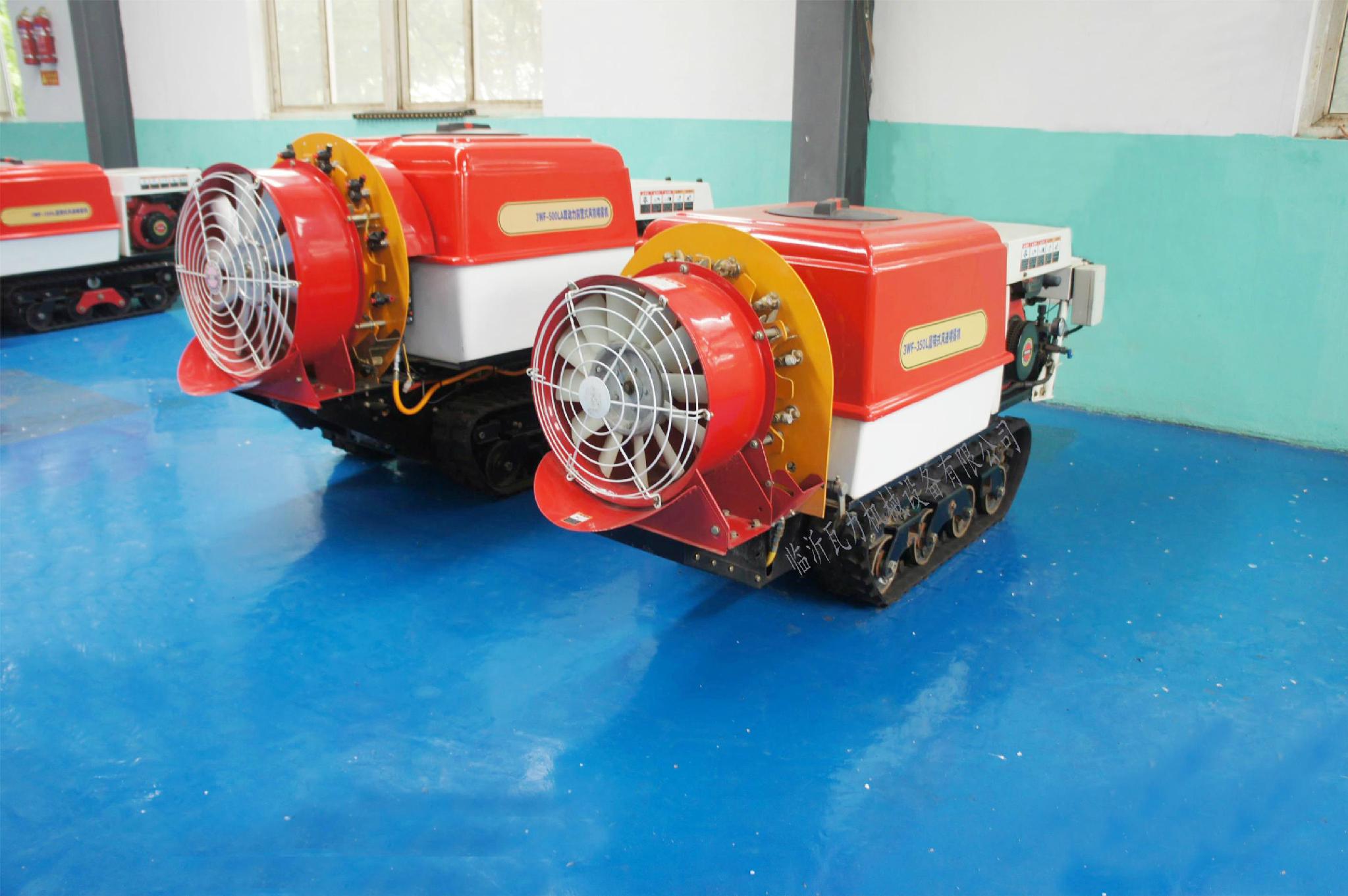 Mini remote control bower sprayer 3WF-500C - WALI (China Manufacturer ...