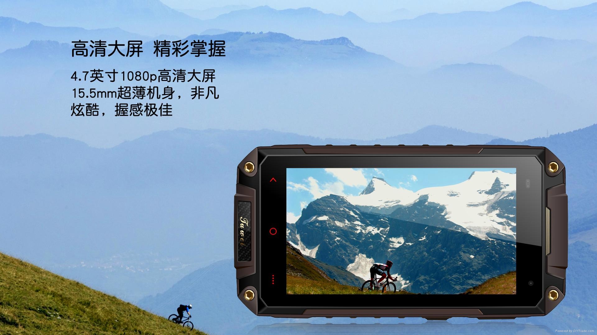 supply 3-proof phone with IP67 - V8 - tuwei (China Manufacturer ...