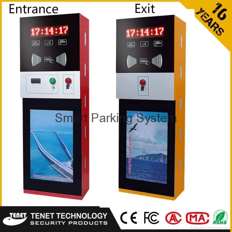 Extrance and Exit automatic ticket dispenser Parking Management System ...