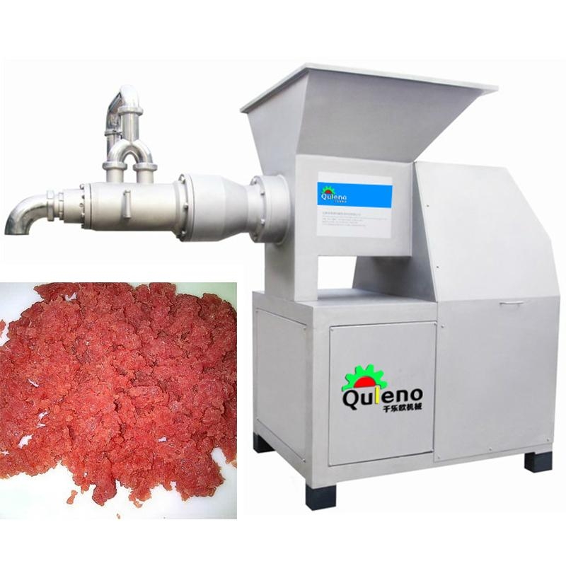 Chicken bone and meat Separator - GRFLC - quleno (China Manufacturer ...