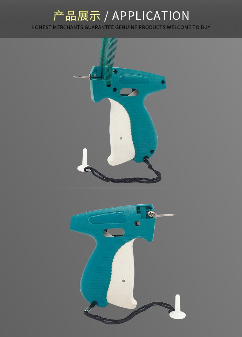 Meat Gun - 60S-M - SAGA (Taiwan Manufacturer) - Animal Husbandry ...