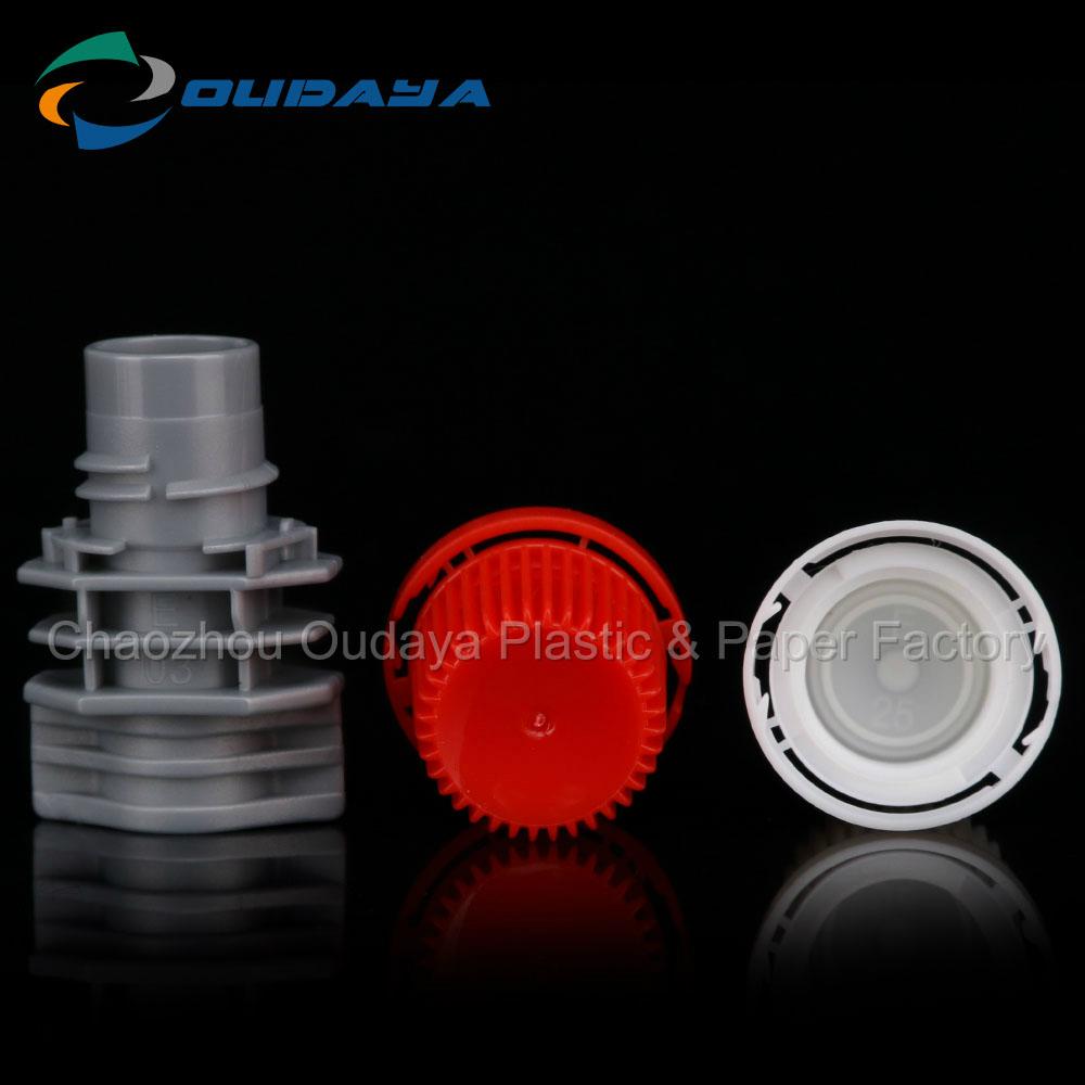 Double Groove PE Spout Screw Cap - 10mm spout cap - Oudaya (China ...