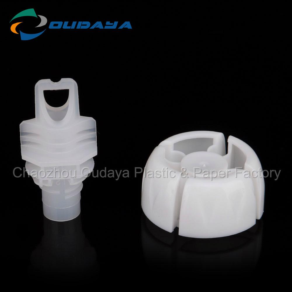 8.6mm Child Proof Plastic Spout Cap - Oudaya (China Manufacturer ...