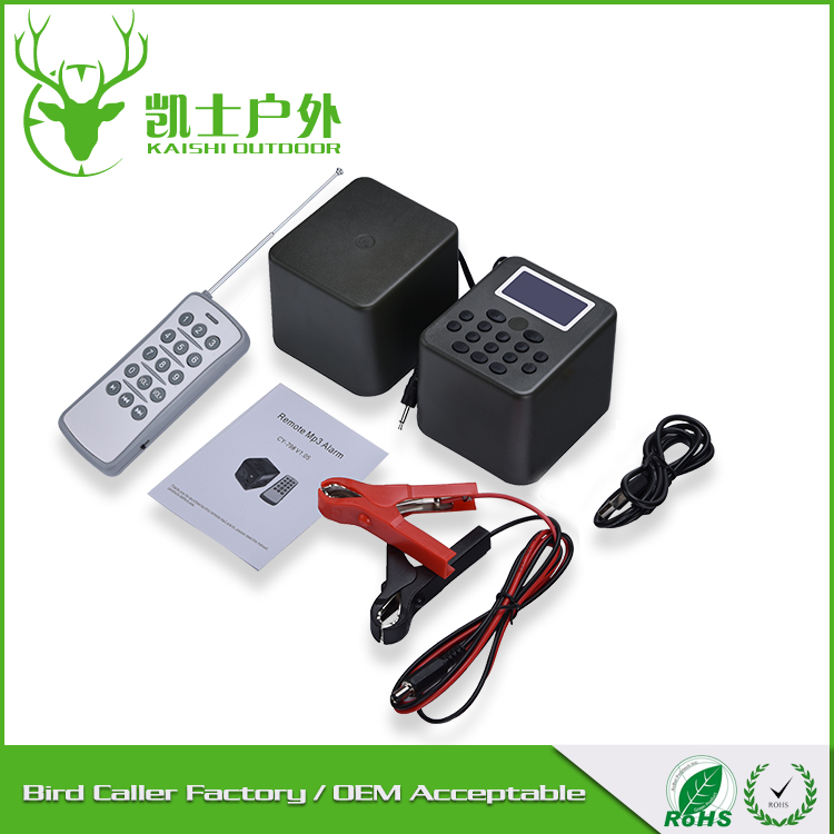 Professional Bird Hunting Equipment Mp3 Sound Decoy Caller - CY-898 ...