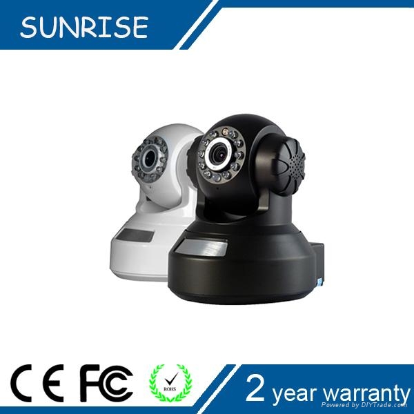 Shenzhen Sunrise Wireless Wifi IP camera - SZ-IP1003 (China ...