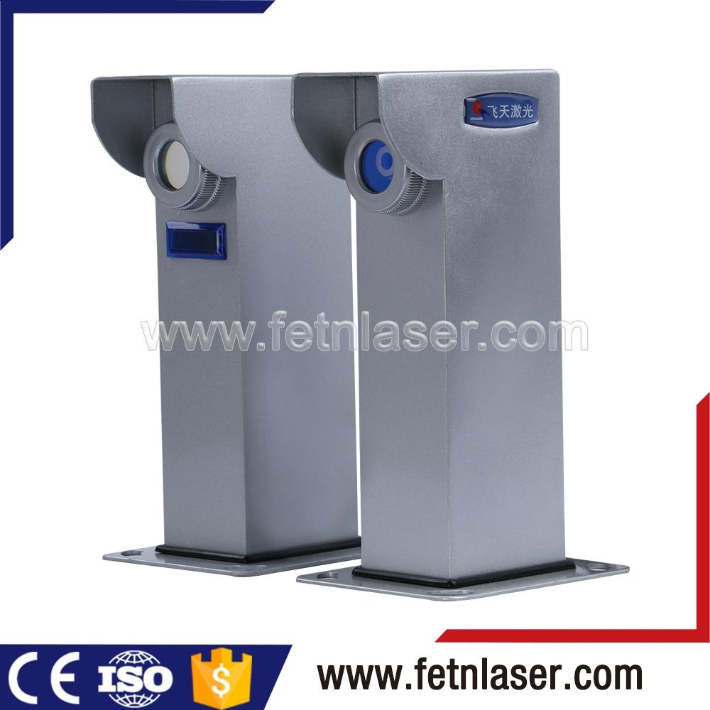 Single beam perimeter laser beam security alarm - XD-A - Fetnlaser ...