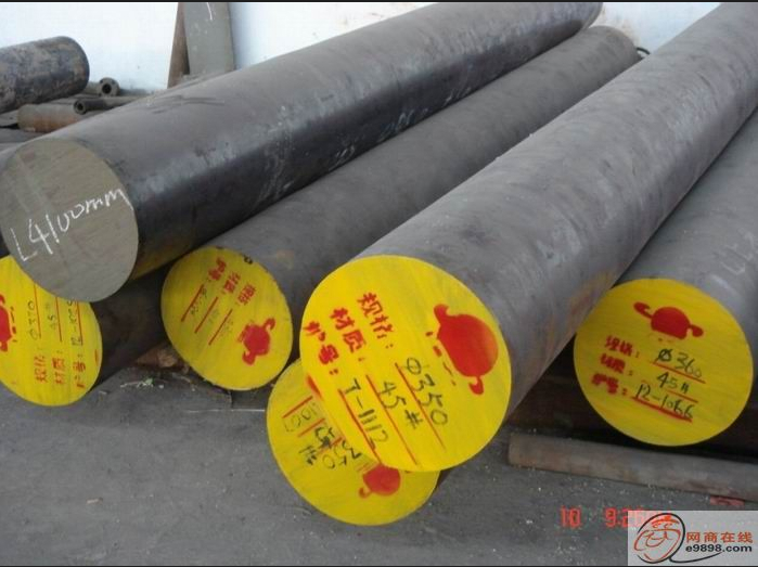 Carbon Steel 1045 - carbon steel bar 1045, Steel Rolled Bar 1045 ...