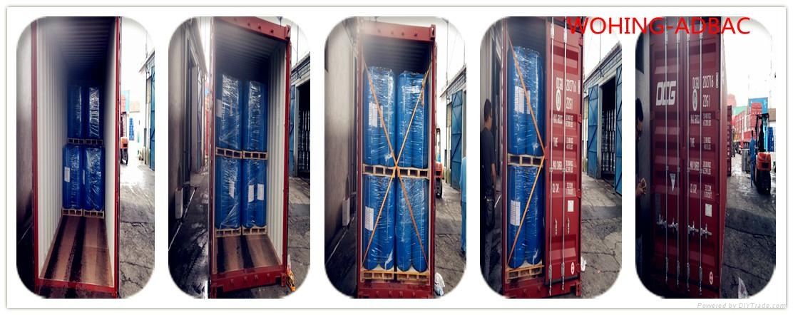 Alkyl Dimethyl Benzyl Ammonium Chloride - DACHU HEXING - DACHU HEXING ...