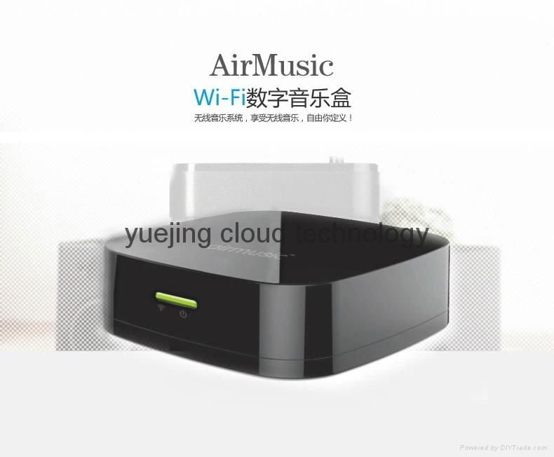 wifi music stream musicbox audio receiver - NW11C - airmusic (China ...