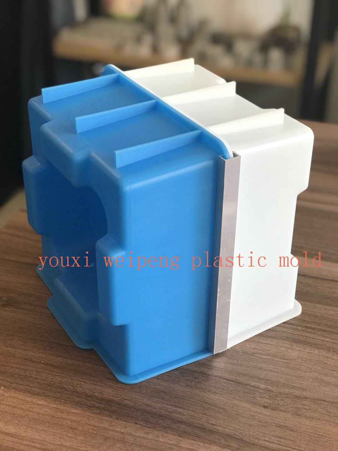Hollow Interlocking brick Mold for Concrete Blocks - WP-400 - wp (China ...