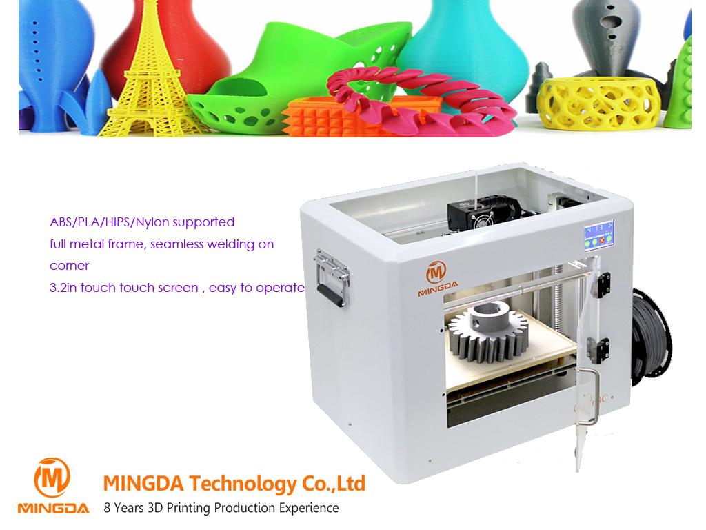 Large FDM 3D printer FDM 3D printer quick prototyping covered by metal ...