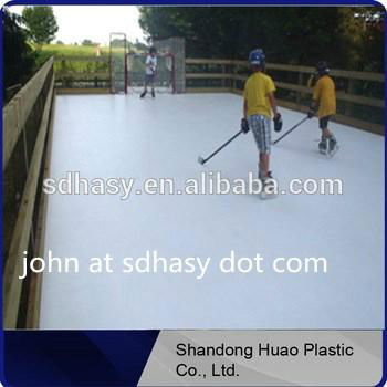 Execllent glide effect synthetic ice hockey skating rink - Huao (China ...