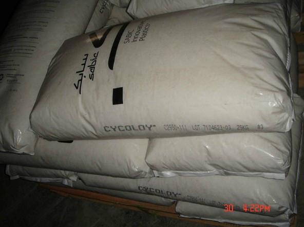 CYCOLOY C6200 - SABIC (China Trading Company) - Plastic Materials ...