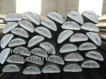 80mm*40mm marine half round steel bar - huantongda (China Trading ...