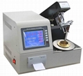 Automatic PMCC Flash Point Tester - GD-261A - GOLD (China Trading ...