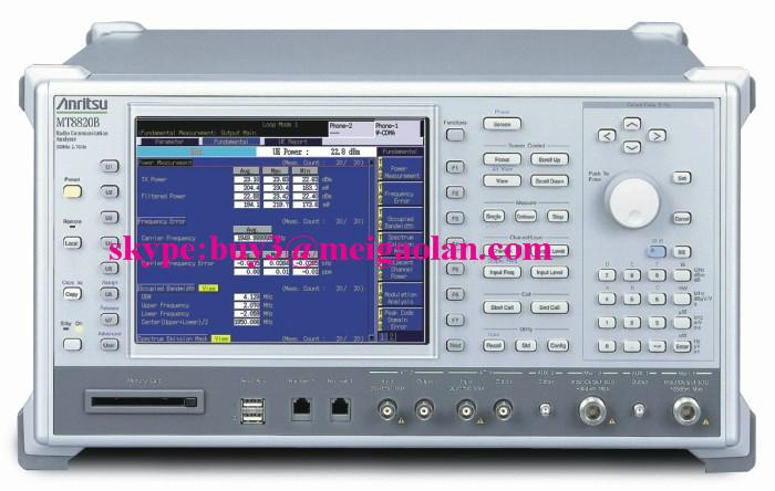 MT8820C Radio Communication Analyzer - Anritsu (China Trading Company ...