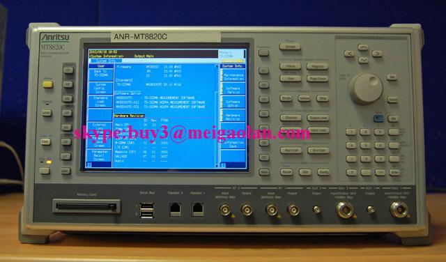 MT8820C Radio Communication Analyzer - Anritsu (China Trading Company ...