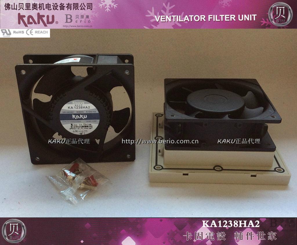 KAKU散热风扇KA1238XA2-2(IP55)/MG - berio (中国 广东省 生产商) - 风机、排风设备 - 通用机械 产品 「自助贸易」