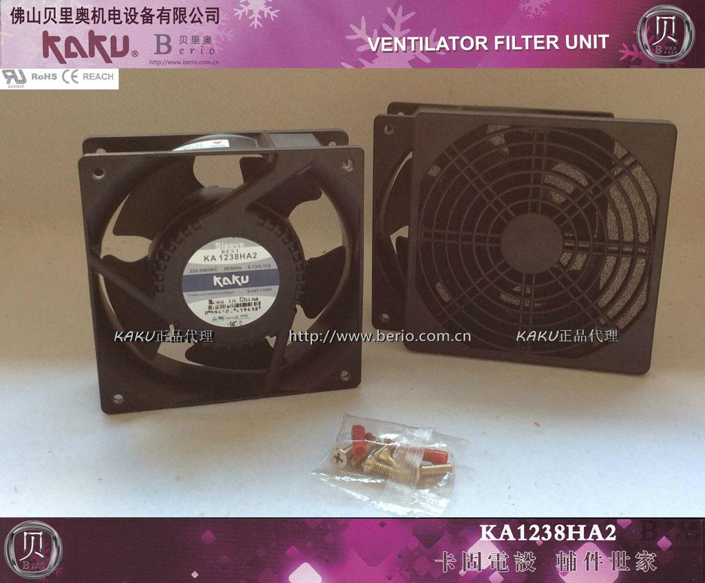 KAKU散熱風扇KA1238XA2-2(IP55)/MG - berio (中國 生產商) - 風機、排風設備 - 通用機械 產品 「自助貿易」
